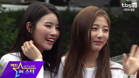 4k 러블리즈 뮤직뱅크 출근길 Lovelyz Music Bank 180629 Youtube