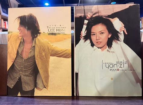 【鋼琴樂譜】王力宏 唯一the One And Only、孫燕姿 自選集樂譜no1 尖端出版 露天市集 全台最大的網路購物市集