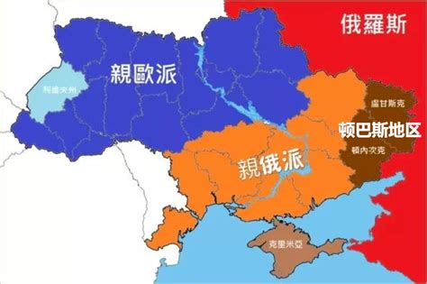 乌克兰东部的顿巴斯地区，为什么要独立？凤凰网历史凤凰网