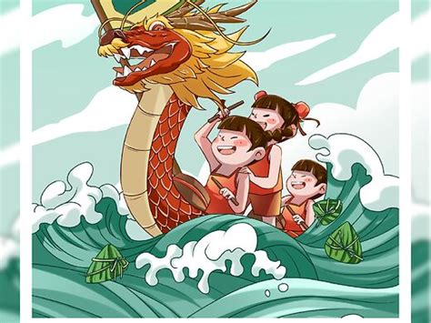 端午节海报创意设计作品图片素材 站酷zcool