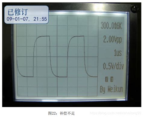 Diy制作示波器的超详细教程：（四）神形合一，让你的示波器动起来！ ——制作调试篇示波器的制作 Csdn博客