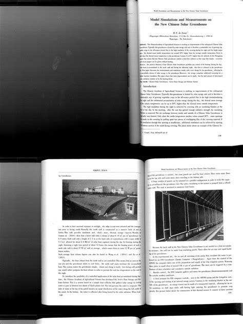 Model Simulations And Measurements On The New Chinese Solar Greenhouse Pdf