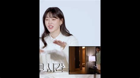 덱스의 숨길 수 없는 Udt Dna Youtube