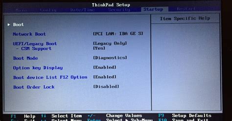Lenovo Bios進入 聯想筆電bios進入 Nextlin