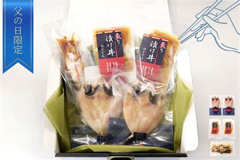Sealife Online Store 全商品