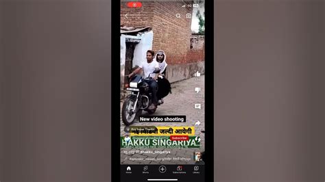 Hakku Singariya New Video Youtube