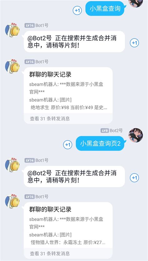 GitHub half ghost steam crawler bot 一款基于HoshinoBot的插件本质为爬虫拥有的功能为以steam和小黑盒官网作为数据来源爬取游戏搜索
