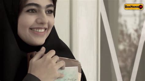 دانلود فیلم سینمایی ایرانی قرارمون پارک شهر فیلم عاشقانه ایرانی نماشا