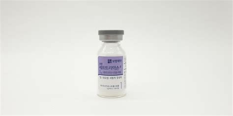 세프트리악손 주 1g Ceftriaxone Inj 1g 의약품정보 의료정보 건강정보 서울아산병원