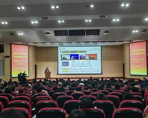 东南大学即将实施“双卓越”提升计划 强化学生“四力”培养 新华网