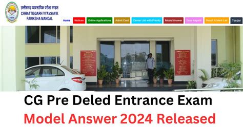 Cg Pre Deled Entrance Exam Model Answer 2024 Released