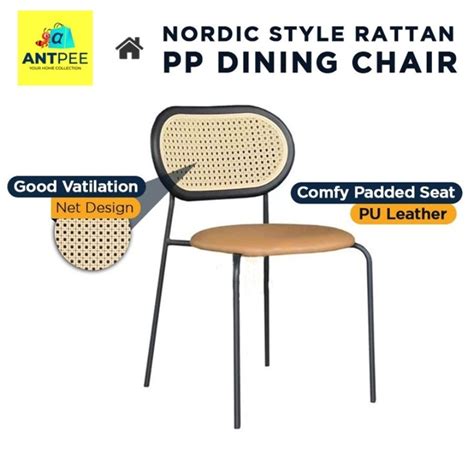 𝐀𝐍𝐓𝑃𝐸𝐸 𝐑𝐚𝐭𝐭𝐚𝐧 𝐏𝐏 𝐃𝐢𝐧𝐢𝐧𝐠 𝐂𝐡𝐚𝐢𝐫 🐜 Nordic Style Kerusi Makan Rotan Bangku