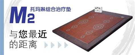 丽亦健医疗器械丽亦健波动仪丽亦健大山谷图库