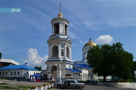 Воронеж, университет Воронежский государственный университет инженерных ...