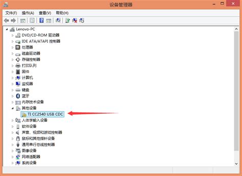 Driver Ti Cc2540 Usb Cdc Cooloload