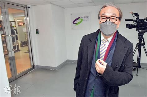 公民黨下周六開會議決清盤 梁家傑﹕看不到有人反對 2144 20230515 港聞 即時新聞 明報新聞網