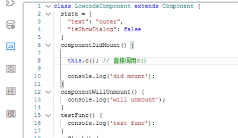 ReactRenderer的appHelper能否自定义方法或者变量到上下文this Issue 1712 alibaba