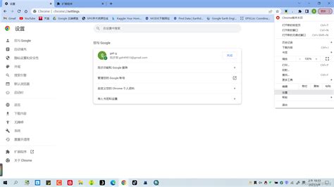 Gee学习笔记002 Tasks里面执行run Allgee批量执行run Csdn博客