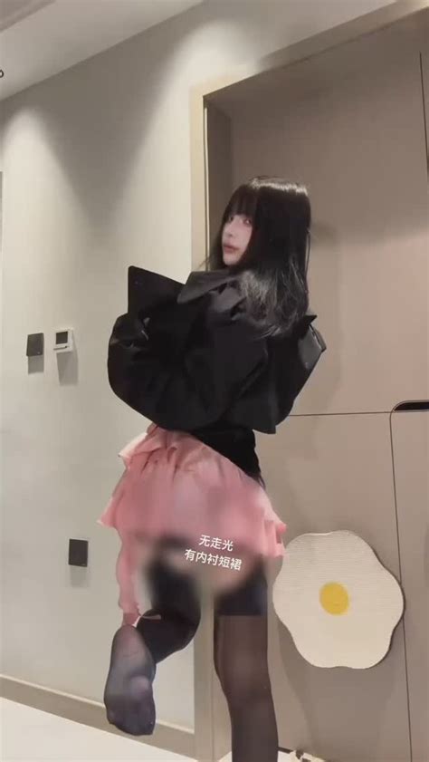 夏怡又沒早睡 Follow Me ~ 御姐跳舞卡點絲滑魅魔小蠻腰馬甲線 黑絲絲襪美腿 絲襪 長腿美女美少女感覺