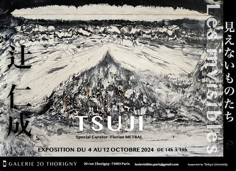 自分流塾「だれの人生だよ、おれの人生じゃん」 Design Stories