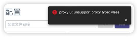 Feature Please Consider Support Vless Type · Issue 720 · Zzzgydi
