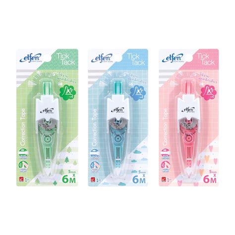 Excel Choice เครื่องใช้สำนักงาน เครื่องเขียน แบบพิมพ์ อุปกรณ์สำนักงาน คอมพิวเตอร์ เฟอร์นิเจอร์