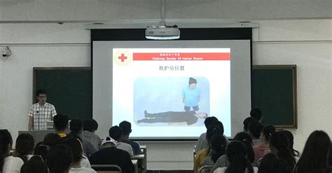 2019级应急救护员培训班顺利开班 海南健康管理职业技术学院