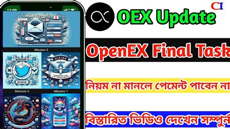 Satoshi Core Update Openex Testnet Final Task Oex Mining Update
