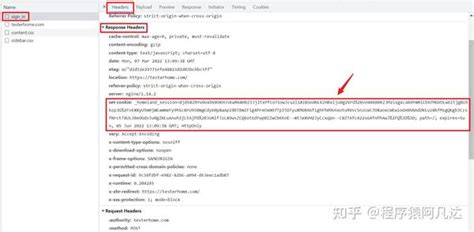 Pythonpytest接口自动化之cookie绕过登录保持登录状态 知乎