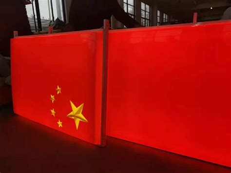 Abs灯箱板品牌生产厂家厂家供应批发价格代理 扬州康庞盈科技材料有限公司