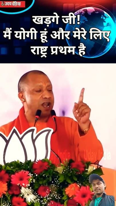 Youtube Uttarpradesh Maharashtra Youtube