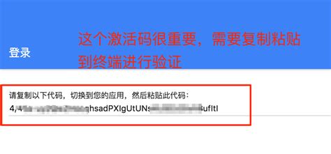 Gee学习笔记 六：gee的本地python环境搭建 知乎