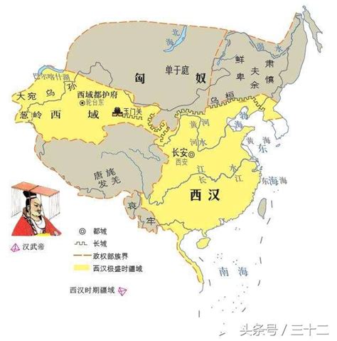 跟中國打了十年自衛反擊戰的越南竟是炎帝的後裔 每日頭條