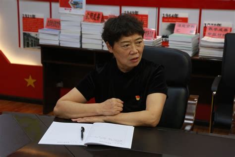 加强党史学习 永葆政治本色