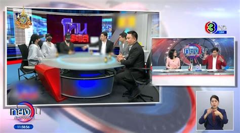 นางเอก Av หน้าใหม่ เผยเหตุผลเลือกเดบิวต์ เชื่อญี่ปุ่นจะล่มสลายปีหน้า