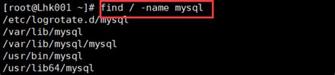 MySQL8的主要目录结构 mysql8 my cnf 路径 CSDN博客