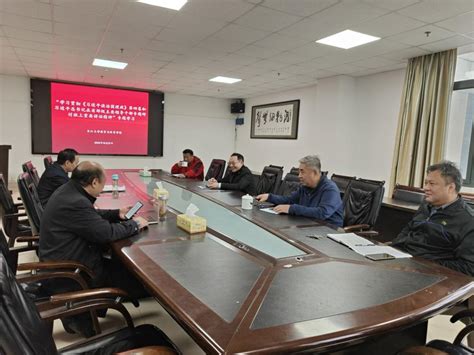 学院召开10月份党委理论中心组学习和全体教职工政治理论学习会 教育与体育学院
