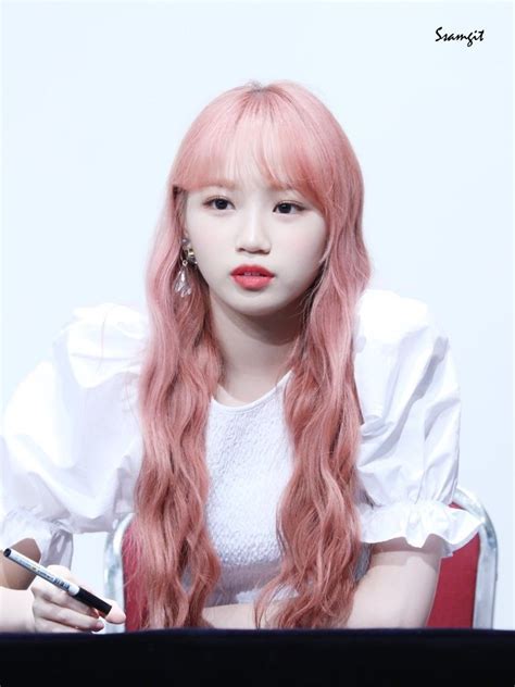 Izone Chaewon