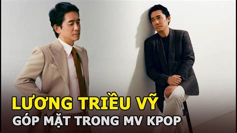 Lương Triều Vỹ Góp Mặt Trong Mv Kpop Chiếm Luôn Spotlight Của Em Gái Bts” Youtube