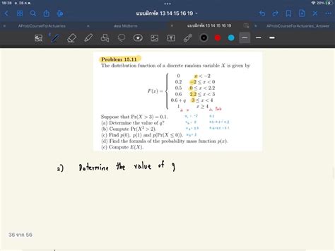 Solved Problem The Distribution Function Of A Discrete Chegg