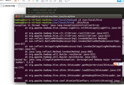 Hive错误： Unrecognized Hadoop Major Version Number 320服务器 Csdn问答