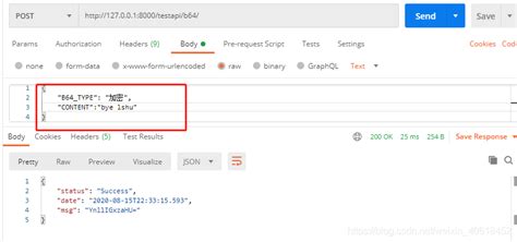 Django编写接口实现简单postget请求django Api Post Csdn博客