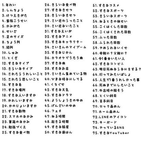 質問の検索結果 Yahoo 検索画像 Word Search Puzzle Math Equations Words