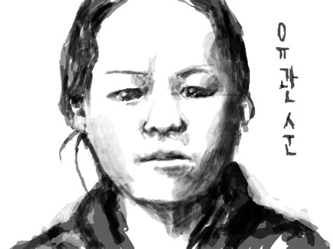 Live Canvas Sketchpan [세상에서 가장 아름다운사람]