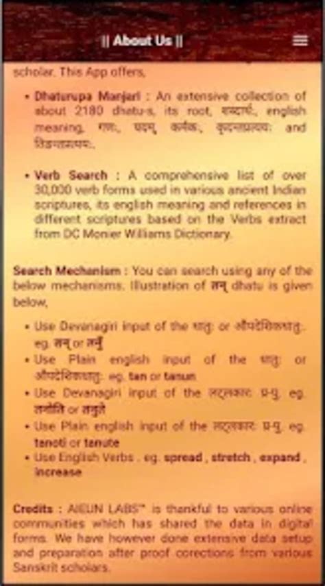 Sanskrit Dhatu 360 For Android Download