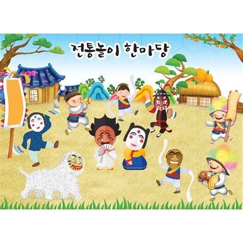 전통배경현수막111 키즈파람전통배경현수막명절현수막민속배경현수막전통현수막민속놀이현수막민속놀이배경현수막