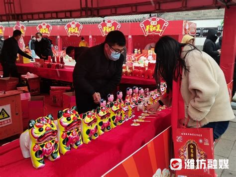 视频直播家乡年，等你来参加！ 潍坊新闻 潍坊新闻网