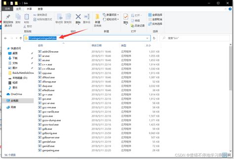 解决vscode报错“检测到 Include 错误，请更新 Includepath”的详细步骤（完整版）检测到 Include 错误