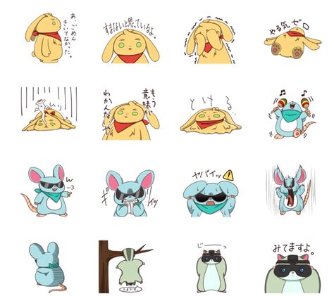 オージク＠異世界お絵かき新人vtuber On Twitter Rt Ninjinshirix2 阿吽丸の創作ちゃんスタンプ