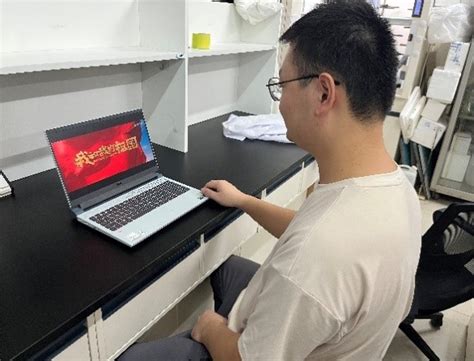 海洋生命学院团委开展“我和我的祖国”和“我和我的新生活”主题团日活动